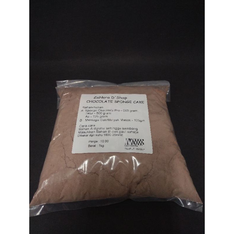 PREMIX * CHOCOLATE SPONGE CAKE * COKLAT SPONGE : 1KG 💕READY STOCK💕 ...