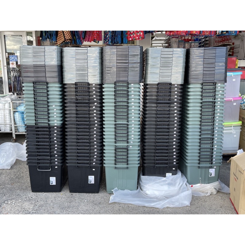 Abbaware 80L Strong Box / Storage Box / Kotak Simpan Barang | Shopee ...