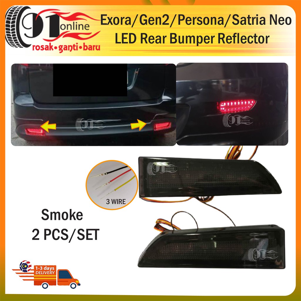 Proton Persona / Gen 2 / Exora / Satria Neo Rear Bumper LED Reflector ...