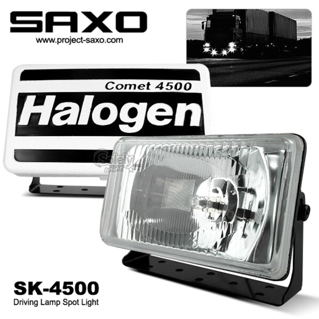 SK-4500 SPOT LIGHT (SQ) (WHITE) | Shopee Malaysia