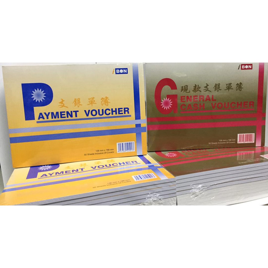 iBON Payment Voucher | General Cash Voucher (50 Sheets X 1 Book ...