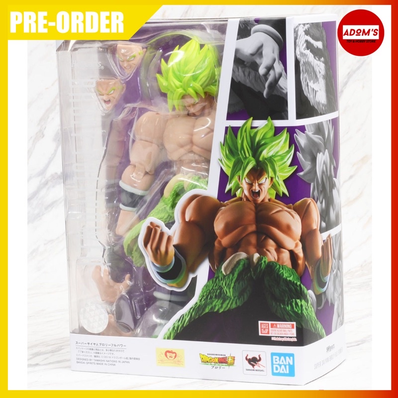 [PO] S.H.Figuarts (SHF) Super Saiyan Broly Full Power (Reissue ...