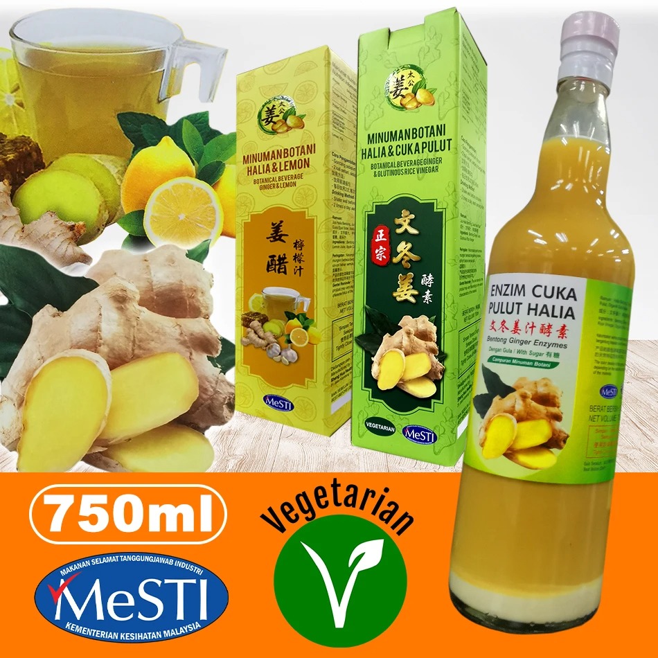 Mango_leong0123 [ 750ml ] MINUMAN BOTANI / BOTANICAL BEVERAGE - GINGER ...