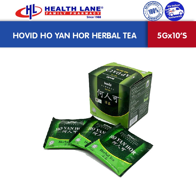 Hovid Ho Yan Hor Herbal Tea (5g x 10's) | Shopee Malaysia