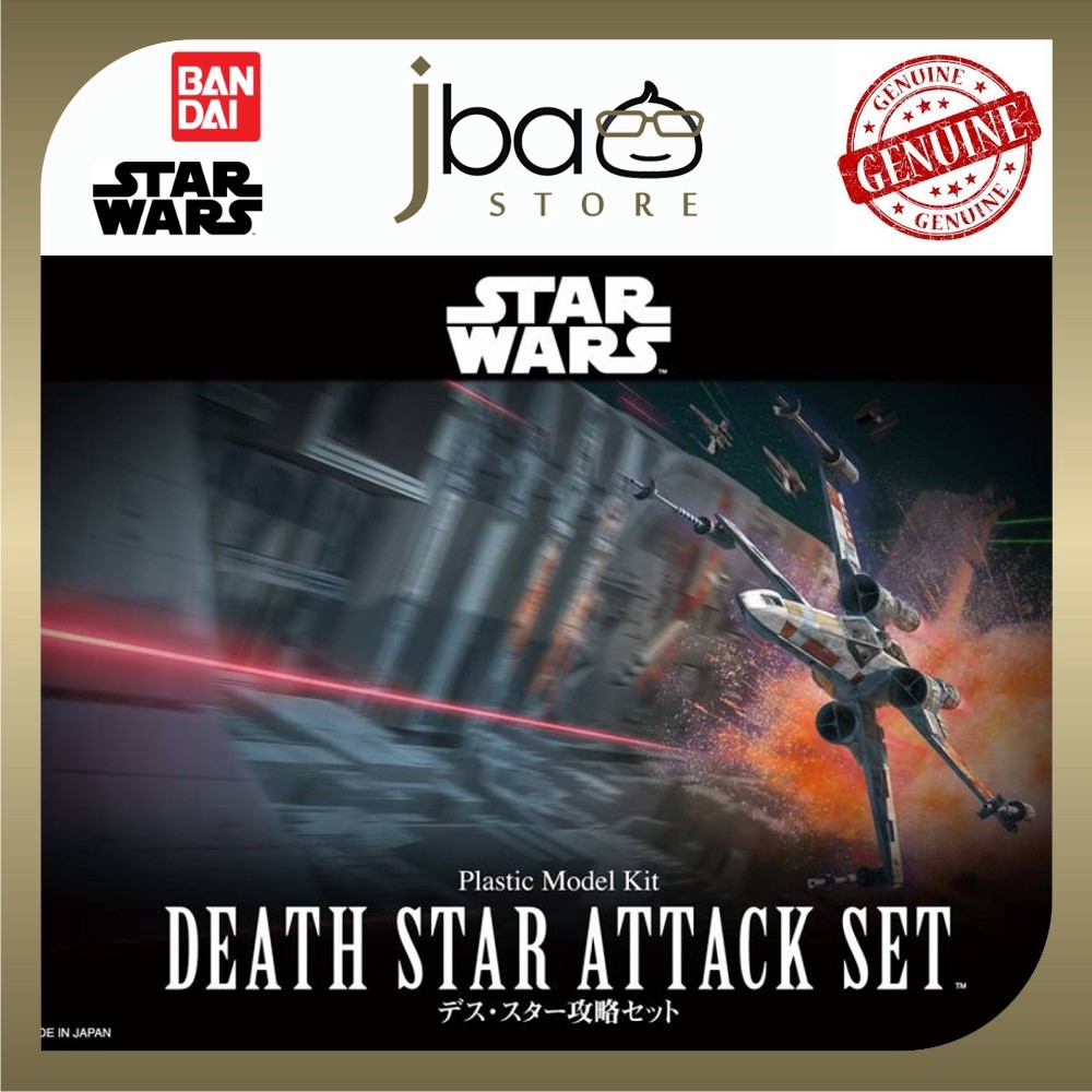 Bandai Star Wars DEATH STAR ATTACK SET 1/144 X-Wing Starfighter Battle ...