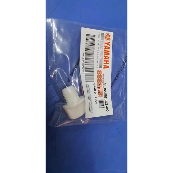 Yamaha Ego/Egos/EgoLc/Nouvo/NouvoS/Ego S Fi/Ego Lc/Avantiz/NVX Plug ...