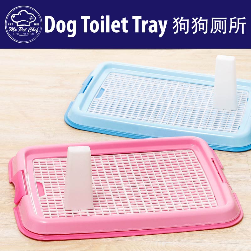 Dog Toilet Tray Dog Pee Tray Puppy Potty Training Pet Urine Tray Dog ...