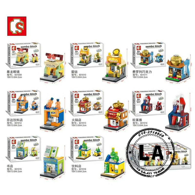 Sembo Block 601009 - 601016 mini street city building blocks | Shopee ...