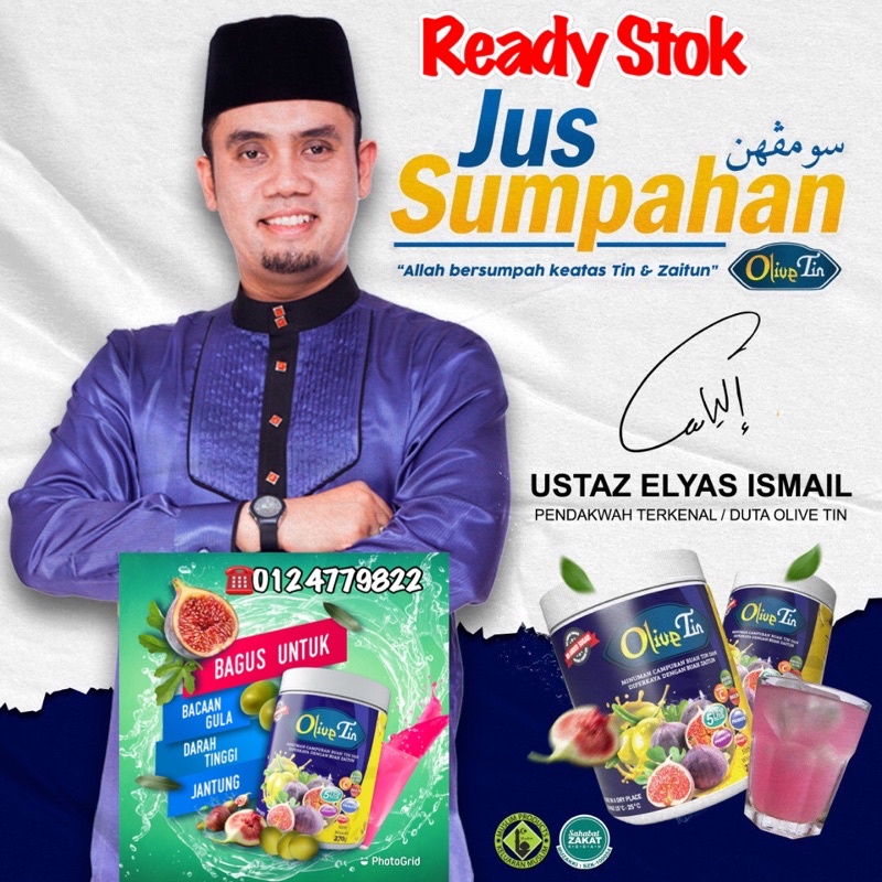 Olive Tin ORIGINAL HQ🫒Olive Tin HQ 270gram/BOTOL | Shopee Malaysia