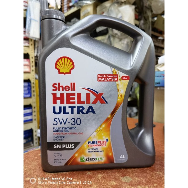SHELL ULTRA 5W30 SN PLUS 4L FULLY SYNTHETIC (UNTUK PASARAN MALAYSIA ...