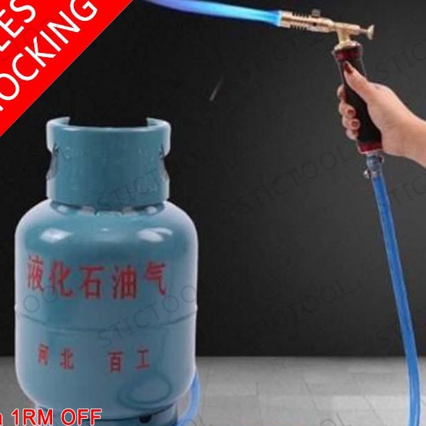 Stictool LPG Gas Welding Gun with 2.5 meters Pipe Torch ST 01 Random ...