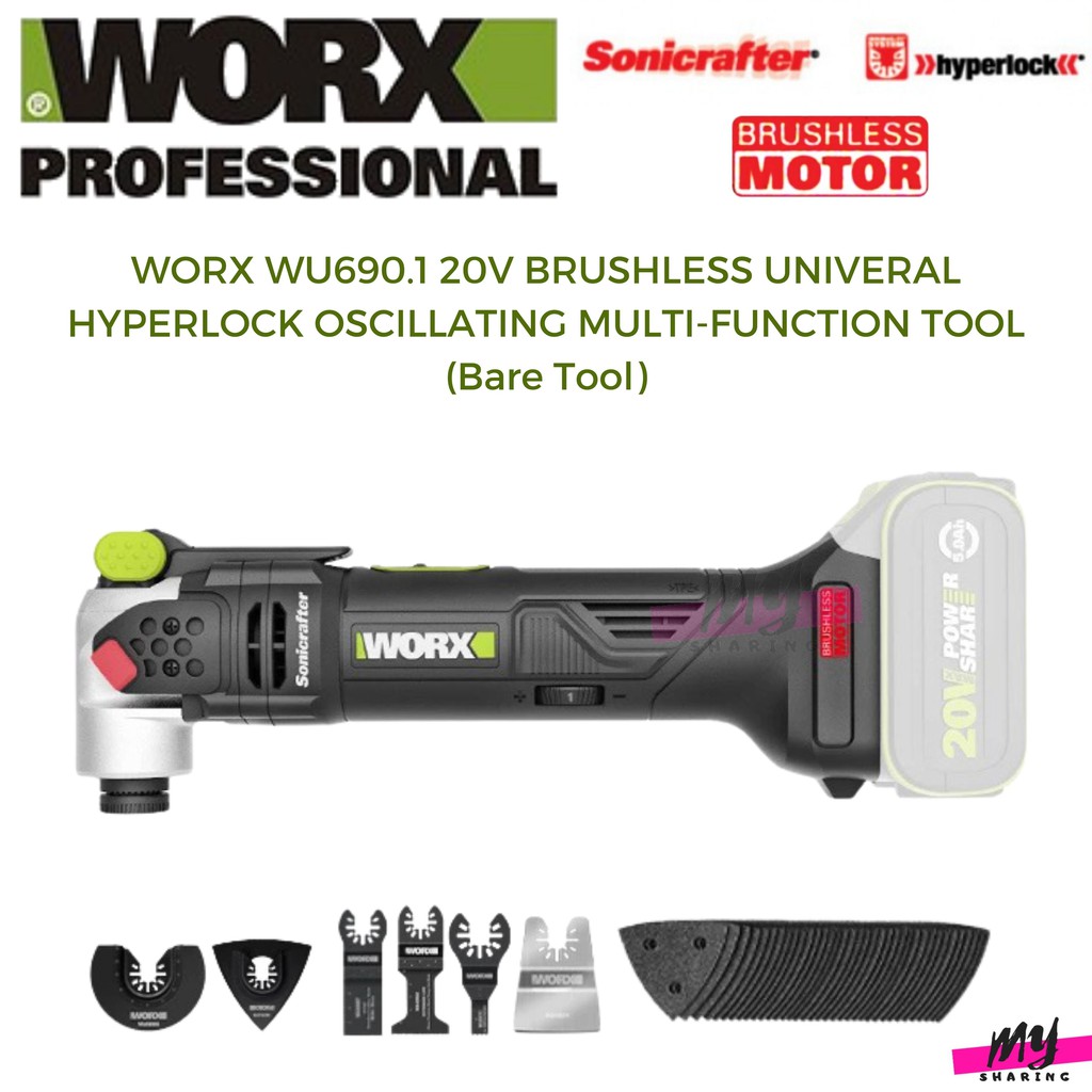 WORX WU690.1 20V BRUSHLESS UNIVERAL HYPERLOCK OSCILLATING MULTI-FUNCTION TOOL (Bare Tool ...