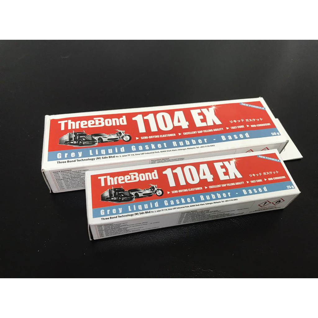 GREY LIQUID GASKET RUBBER / ENGINE GUM -THREEBOND- {25G/50G) | Shopee ...