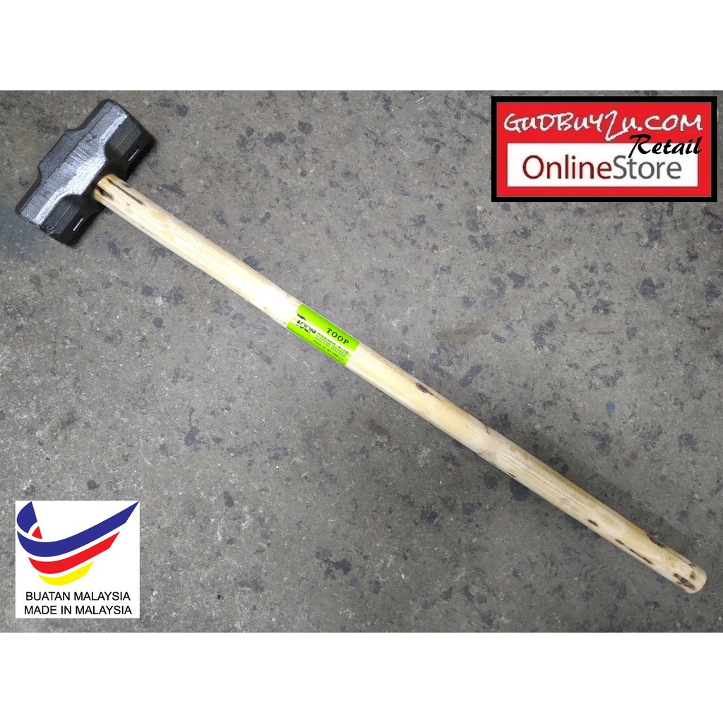 HUNTER / TOOP HEAVY DUTY BLACKSMITH SLEDGE HAMMER WITH RATTAN HANDLE ...