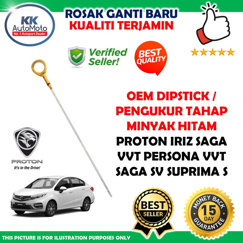 Proton Iriz Saga VVT Persona VVT Saga SV Suprima S 53CM Best OEM Engine ...