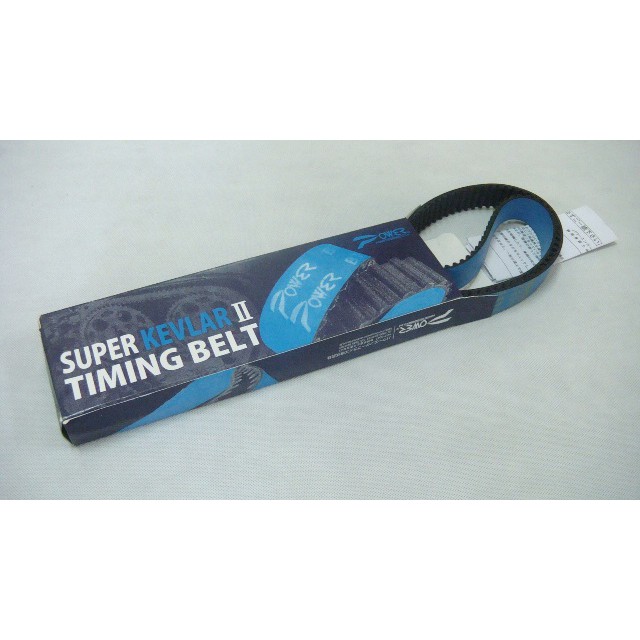 Honda Civic EK EG EJ D15 D16 (Original Code 104RU24) POWER Kevlar ...