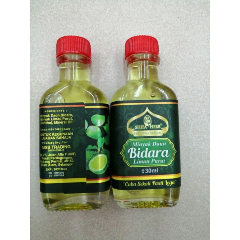 Minyak Daun Bidara Limau Purut 30ml Shifa Herb( no label) | Shopee Malaysia