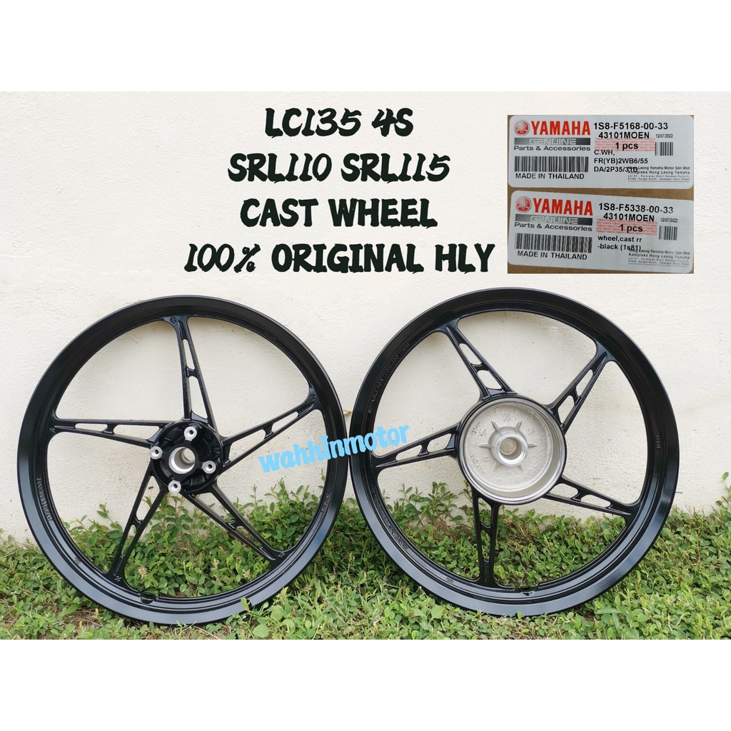 CAST WHEEL YAMAHA LC135 4S 4 SPEED SRL110 Z ZR SRL115 SPORT RIM ...