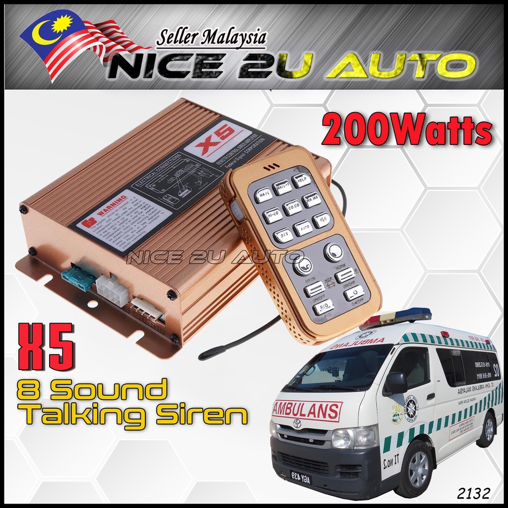 X5 Wireless Control 200W 8 Sound Emergency Loud Siren Voice Horn Siren 12V DC ⚡READYSTOCK⚡ PA300 ...