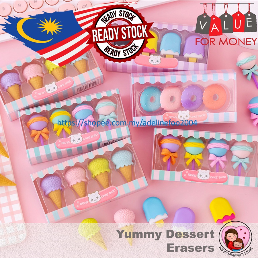 [MALAYSIA STOCK] Cute Design Yummy Dessert Erasers 4pcs/Set Mini ...