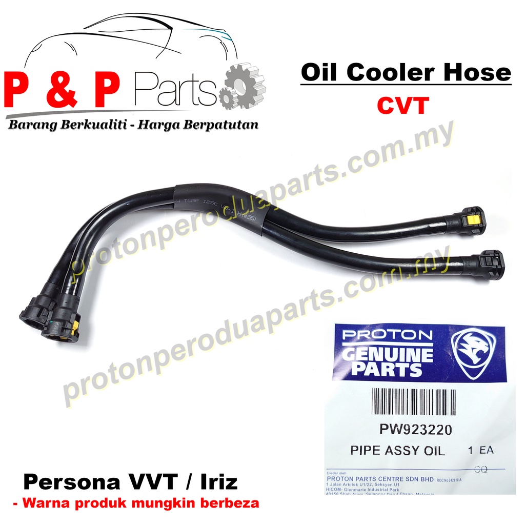 Auto Oil Cooler Hose CVT - Proton Iriz Persona VVT | Shopee Malaysia