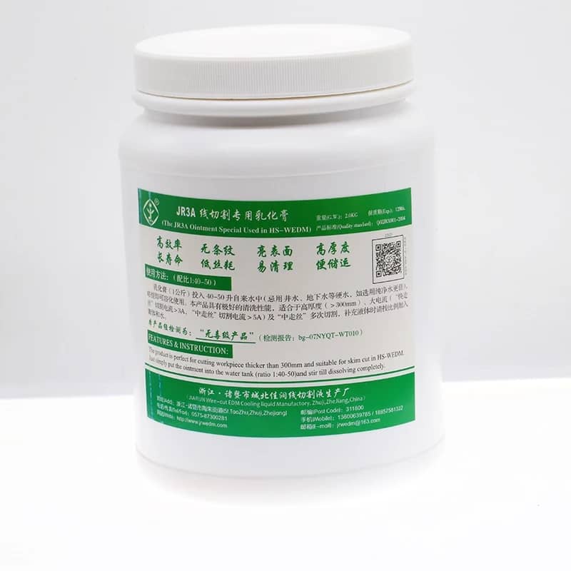 JiaRun JR3A EDM Concentrated Emulsified Ointment 2KGS, Wire Cutting ...