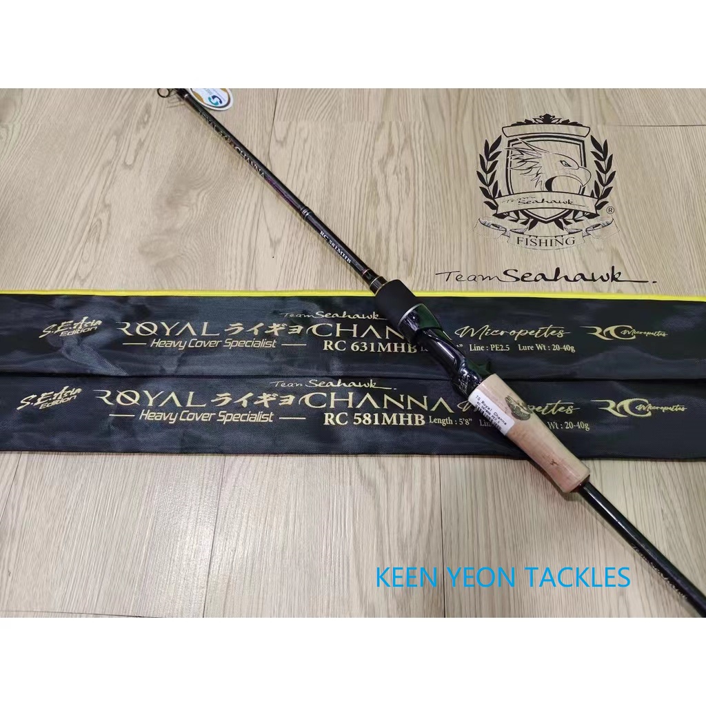 TEAM SEAHAWK ROYAL CHANNA BAITCASTING (BC) ROD ( FREE 1 CAP ) | Shopee ...