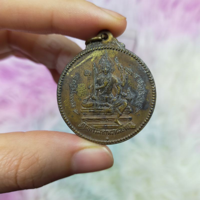 Rian Thao Maha Phrom Tha Da (Rian Cakaphet) | Shopee Malaysia