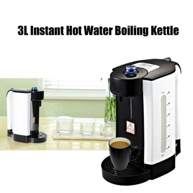 🔥Ready Stock 🔥 Vision Intelligent Hot Water Kettle 3L WVB-30 | Shopee ...