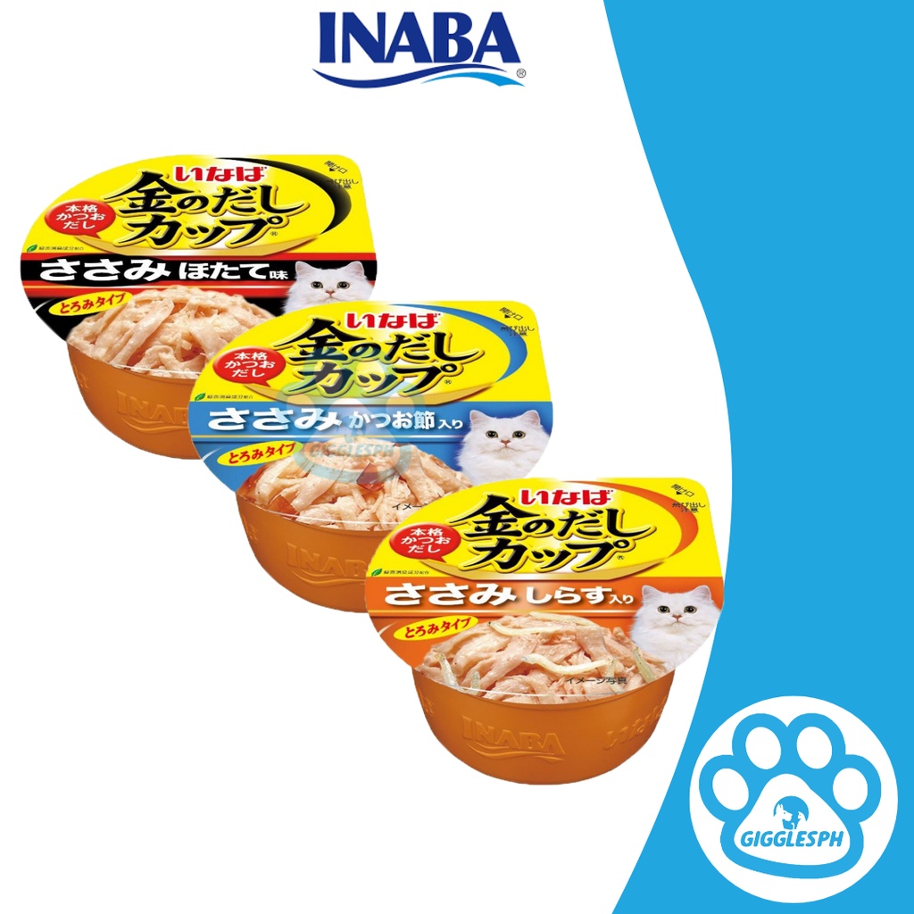 INABA Gravy Chicken Cup Cat Food 70g. | Shopee Malaysia