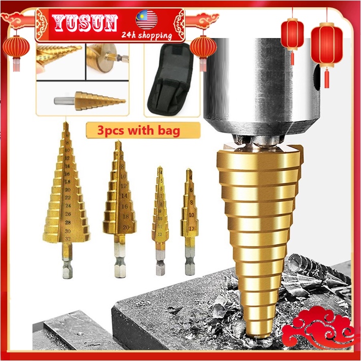 3Pcs Step Drill Bit Sharpener For Metal Drills Bits Stage Wood Set ...