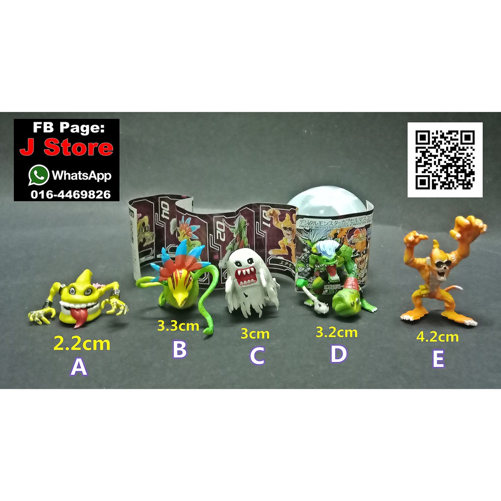 Digimon capsule mascot collection ver7.0 figure ( J Store ) | Shopee ...