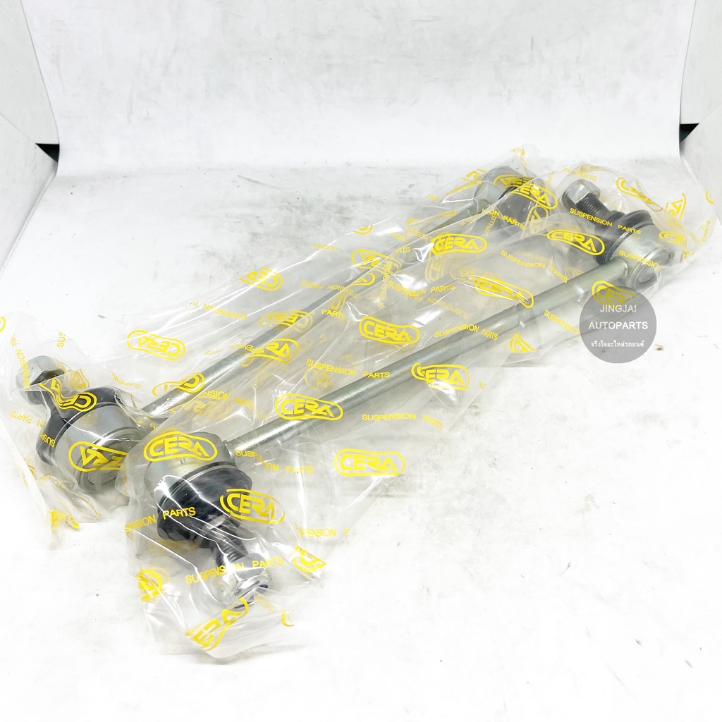 (1 Pair) CERA Front Stabilizer Link FORD RANGER T6 2WD Year 12-20 MAZDA ...