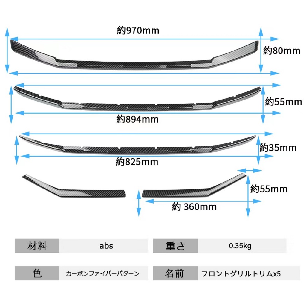 AMAZING PERODUA ATIVA FRONT GRILLE TRIM GARNISH FRONT GRILL UPPER ...