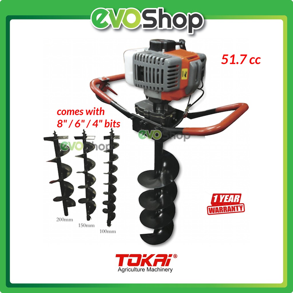 TOKAI Earth Soil Auger Drill Hole Digger TAG520 Auger Mesin Penebuk ...