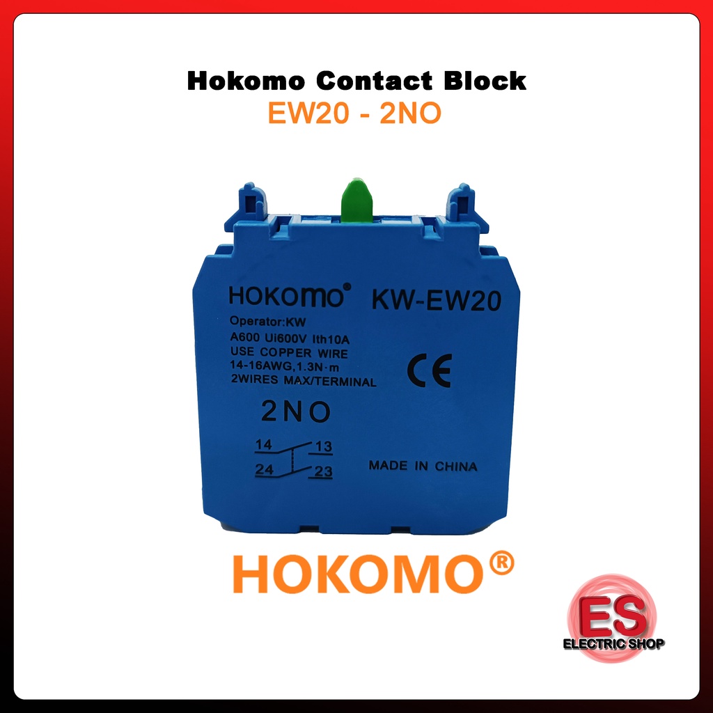 HOKOMO KW1S Series Position Selector Switch 2Position/3Position(KWIS-2E ...