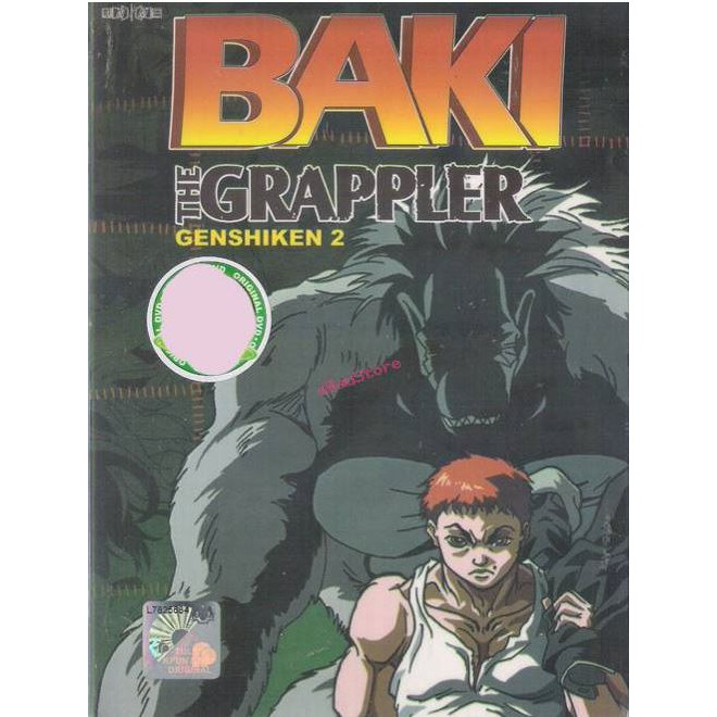 DVD Anime Baki The Grappler Genshiken 2 Chapter 1-24 End + Movie ...