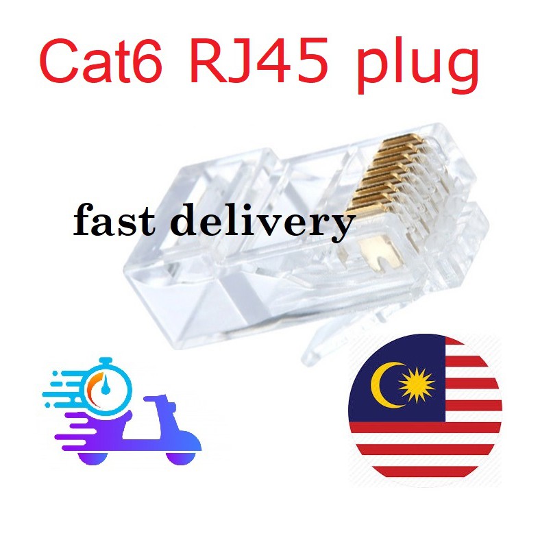 RJ45 cat6 network cable plug (100pc) CAT5 CAT5E connector metal shield ...