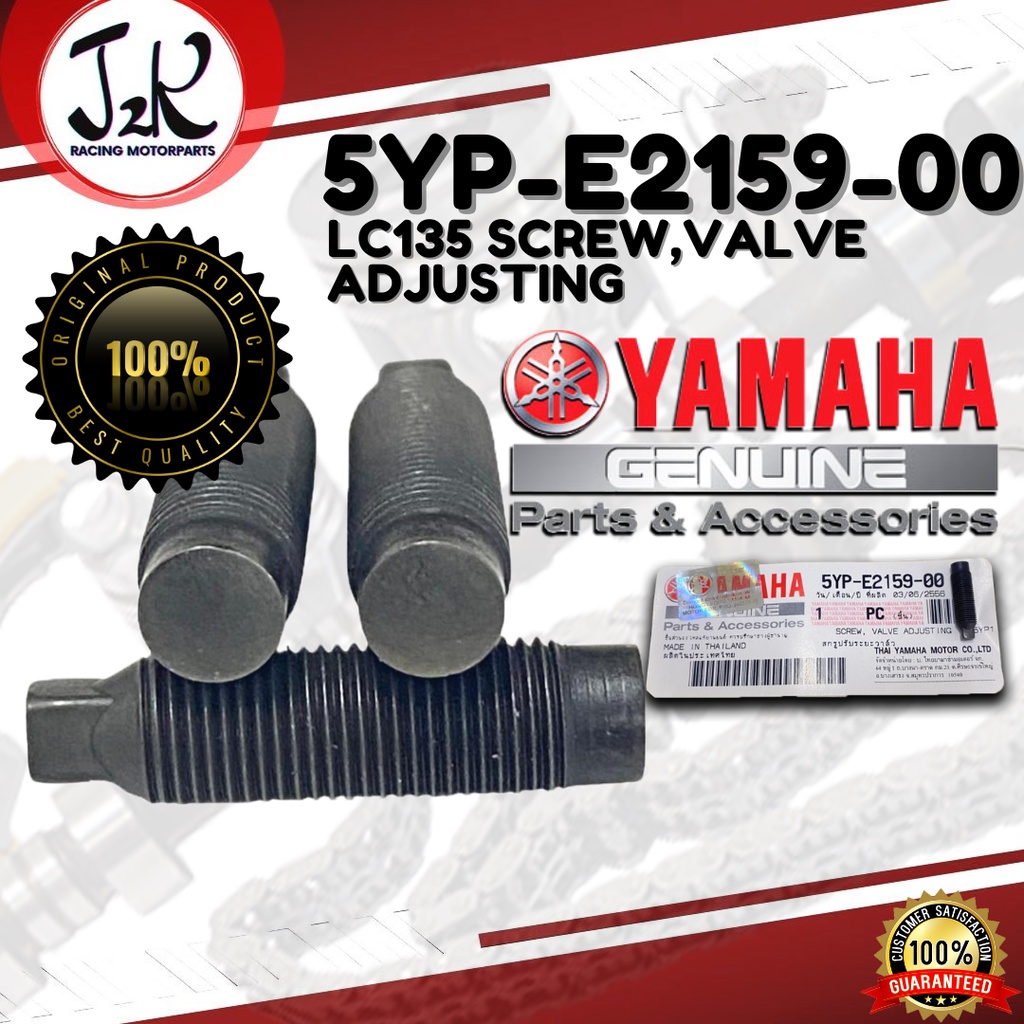YAMAHA LC135 Y15ZR FZ150 ROCKER ARM VALVE TAPPET SCREW & NUT ORIGINAL ...