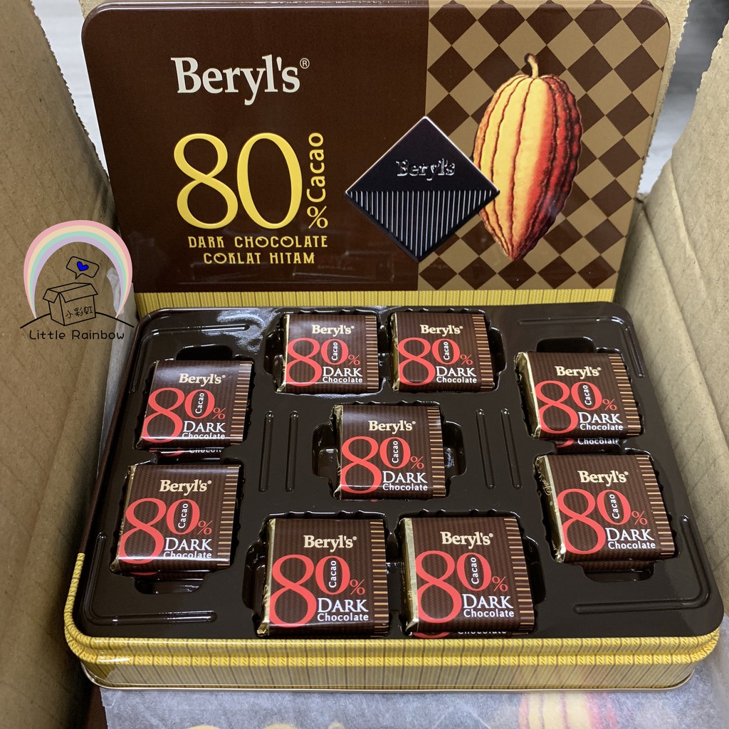Beryl's 80% Cacao Dark Chocolate 1 tin Coklat Hitam 黑巧克力 bittersweet ...