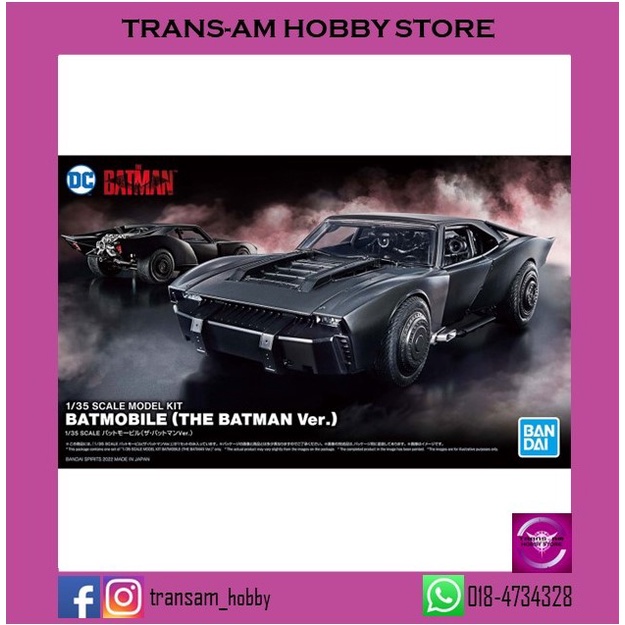 [Ready Stock] Bandai 1/35 Scale Model Kit Batmobile (The Batman Ver ...