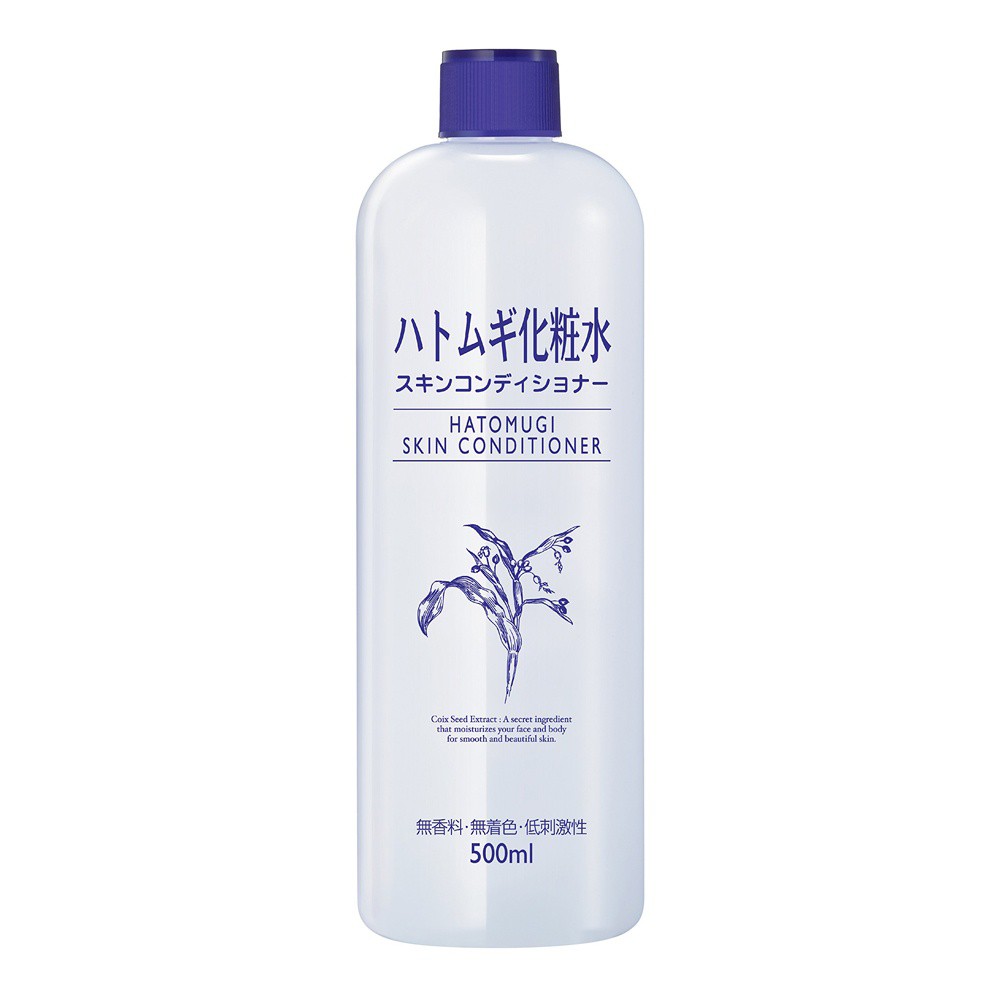 💯%Authentic Japan Hatomugi Skin Conditioner Lotion 日本 Naturie Hatomugi ...