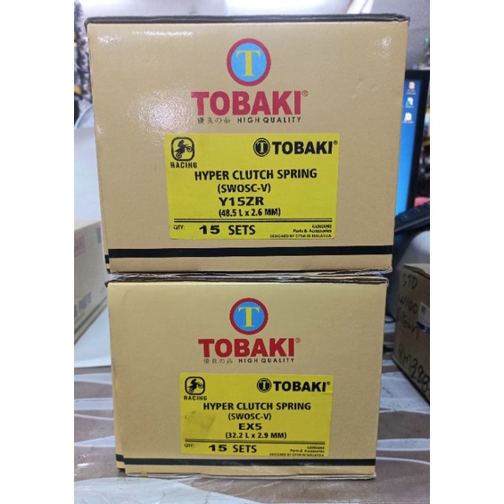 HYPER CLUTCH SPRING Y15ZR/EX5 | Shopee Malaysia