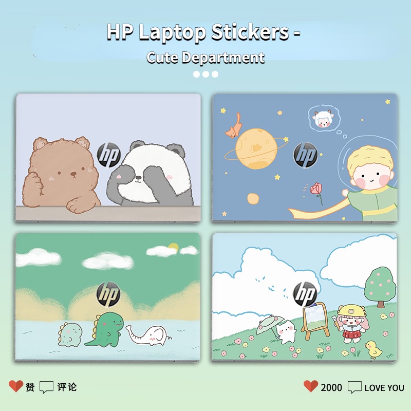 Laptop Sticker Full Set Suitable for HP 840 G8 Cartoon Without Glue ...