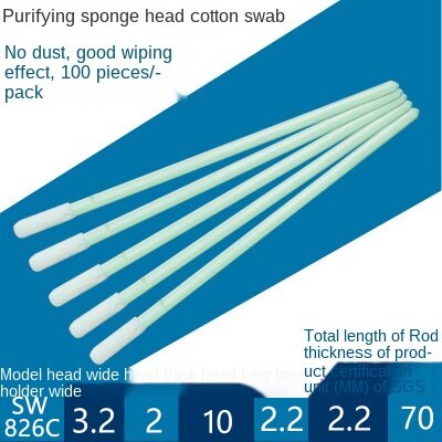 ESD1036 (Ship Direct Factory) ESD Microfiber Dust-free Cloth Head ...