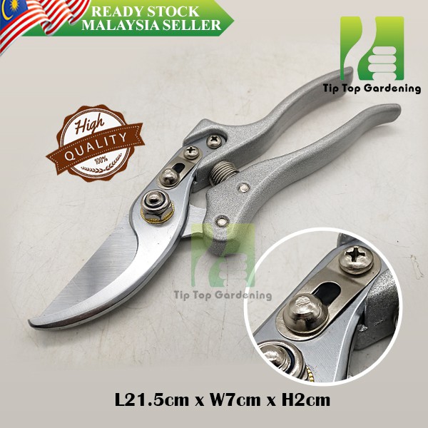 PREMIUM BYPASS PRUNER GARDEN TOOL cutting diameter 21.5CM | Shopee Malaysia