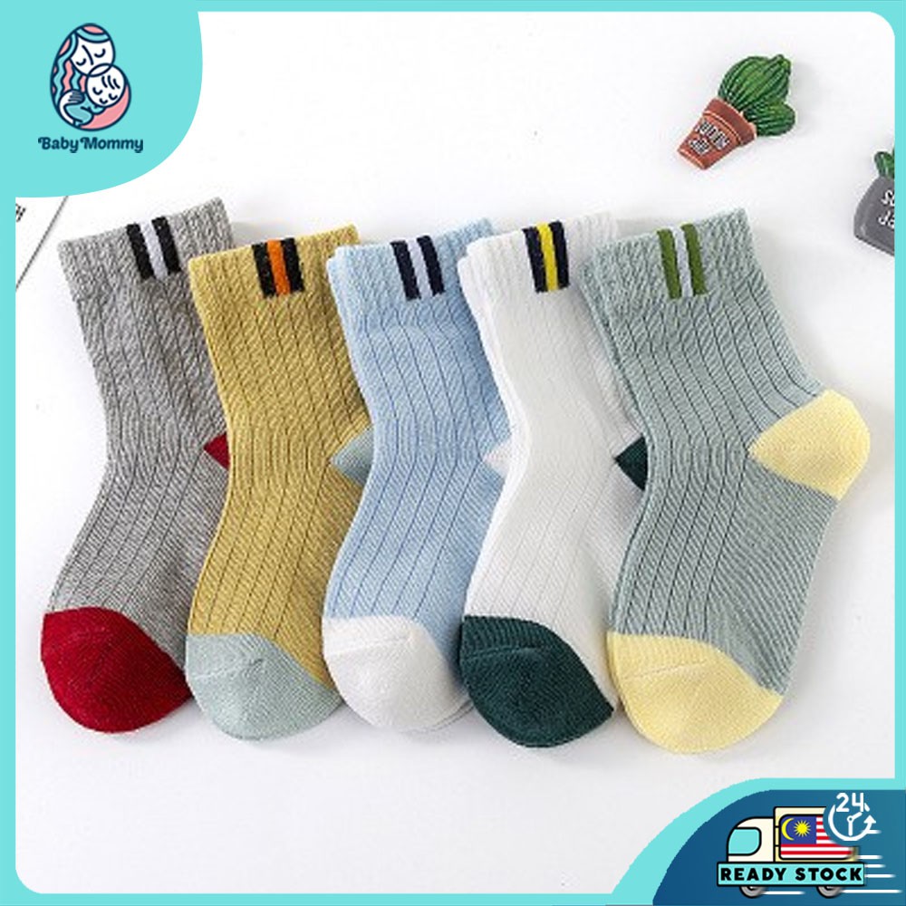 Japan style newborn baby sock stocking kids sock ( 1 Pairs ) For 0Y-5Y ...