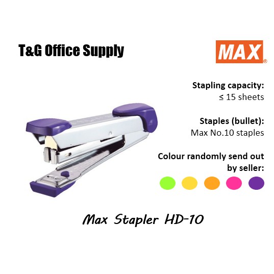 Max Stapler HD-10 (Tokyo Design)(Stapling Capacity = 2 - 15 Sheets ...