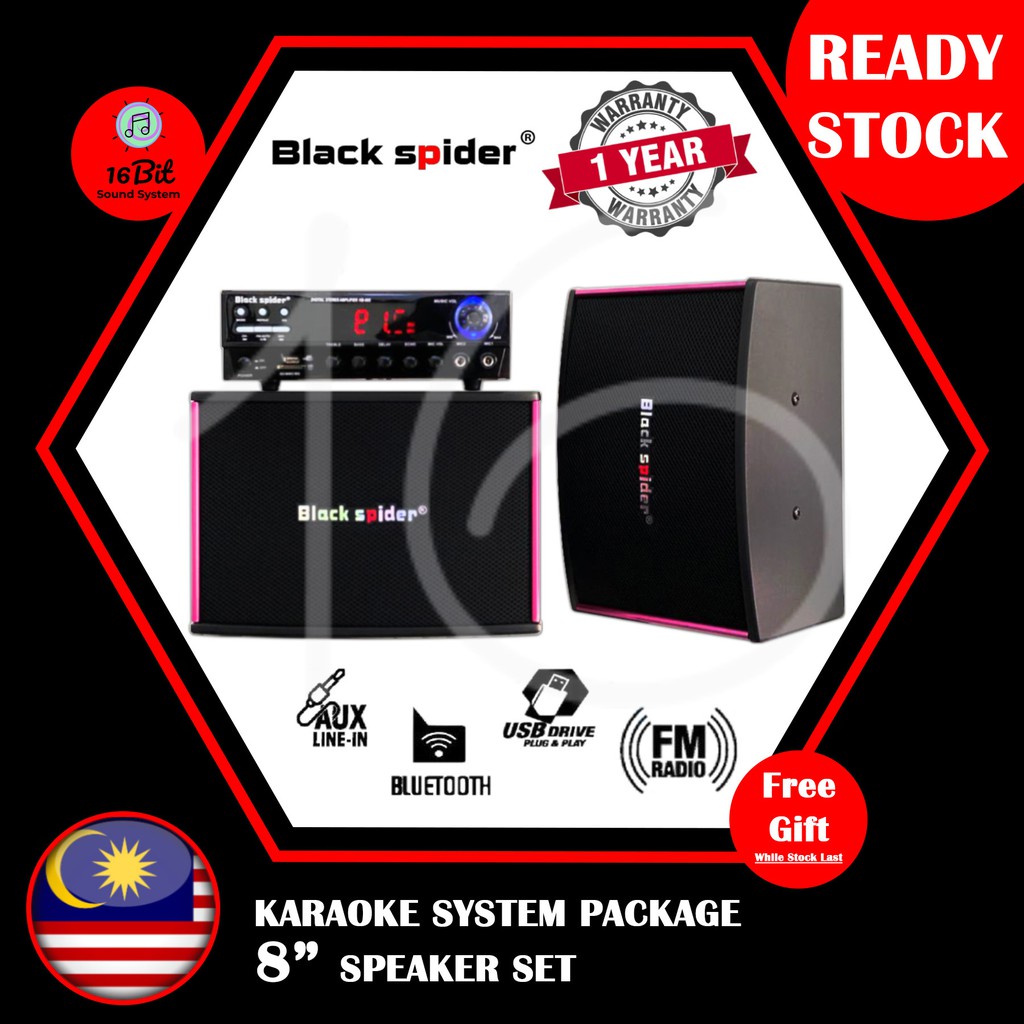 Black Spider Karaoke Set System (KB-805) 8" inch Speaker Package ...