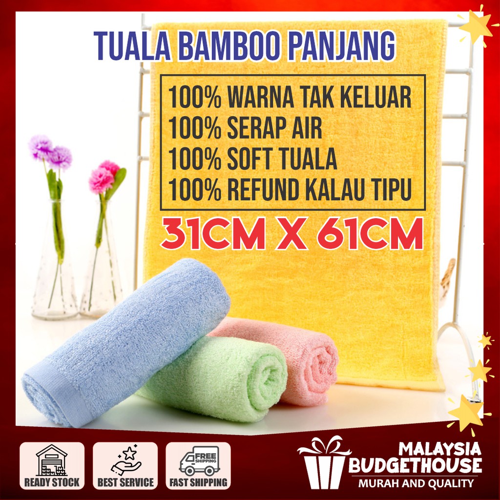 Ramadan Gift Face Towel Tuala Muka Face Towel Happy Birthday Hari Guru ...